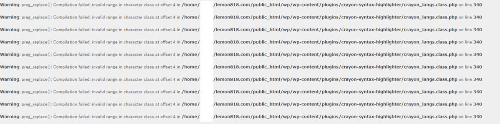 【PHP 7.4・VerUP】Crayon Syntax Highlighterで「Warning: preg_replace(): Compilation failed」エラーの対処方法 ...