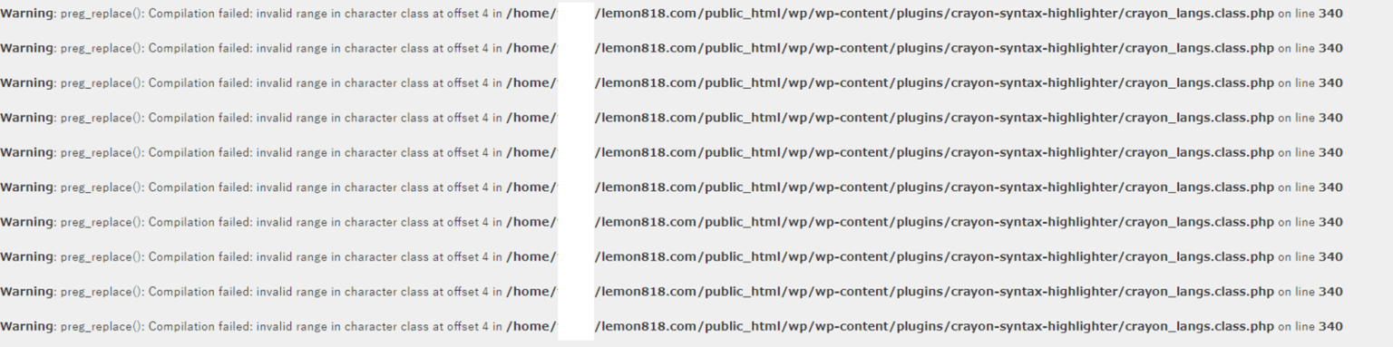 【PHP 7.4・VerUP】Crayon Syntax Highlighterで「Warning: preg_replace(): Compilation failed」エラーの対処方法 ...