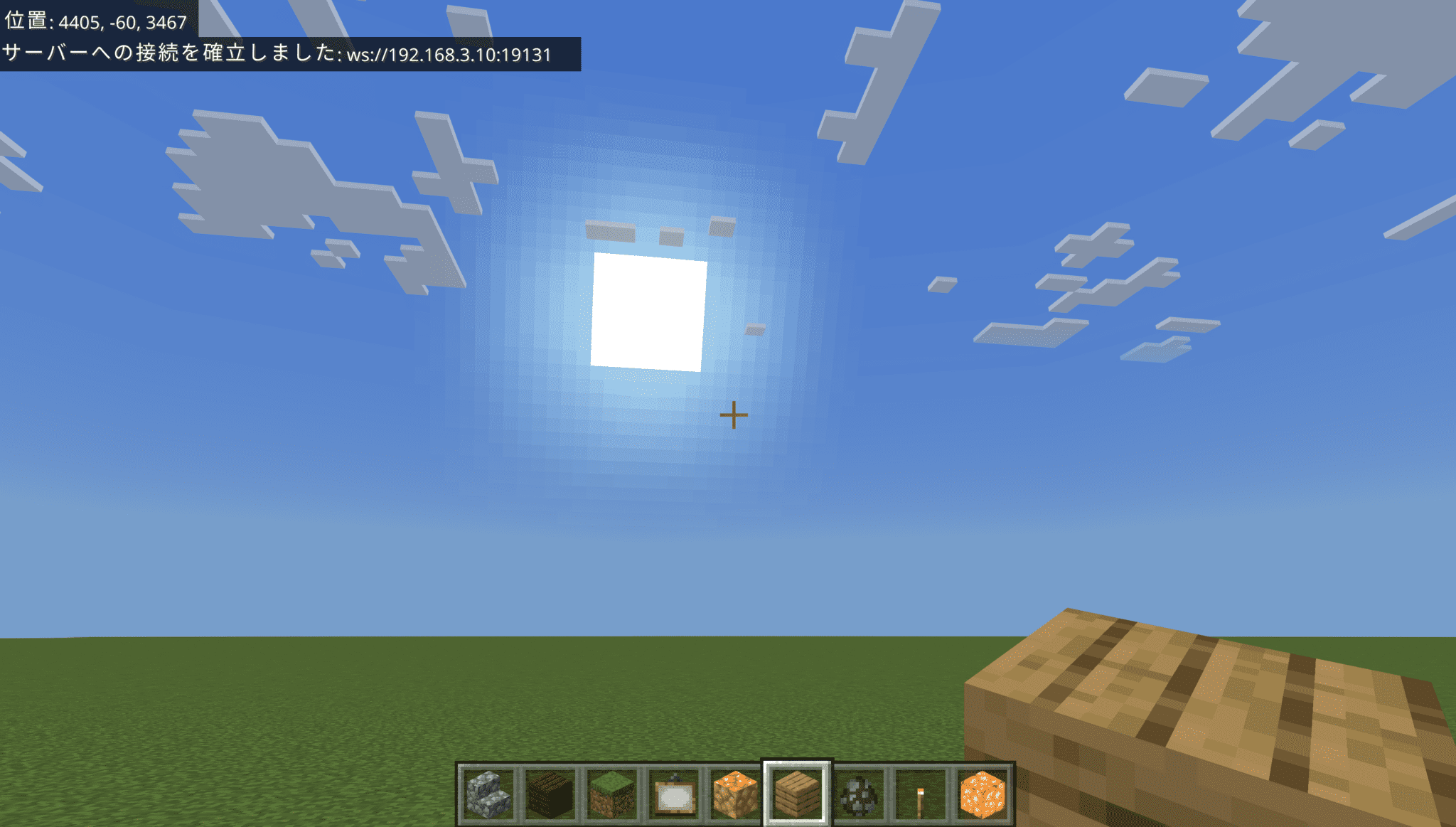 【Windows11】Minecraftで Python プログラミングをはじめる方法！ | プログラミングで遊ブログ