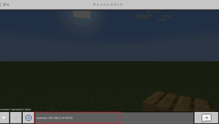 【Windows11】Minecraftで Python プログラミングをはじめる方法！ | プログラミングで遊ブログ